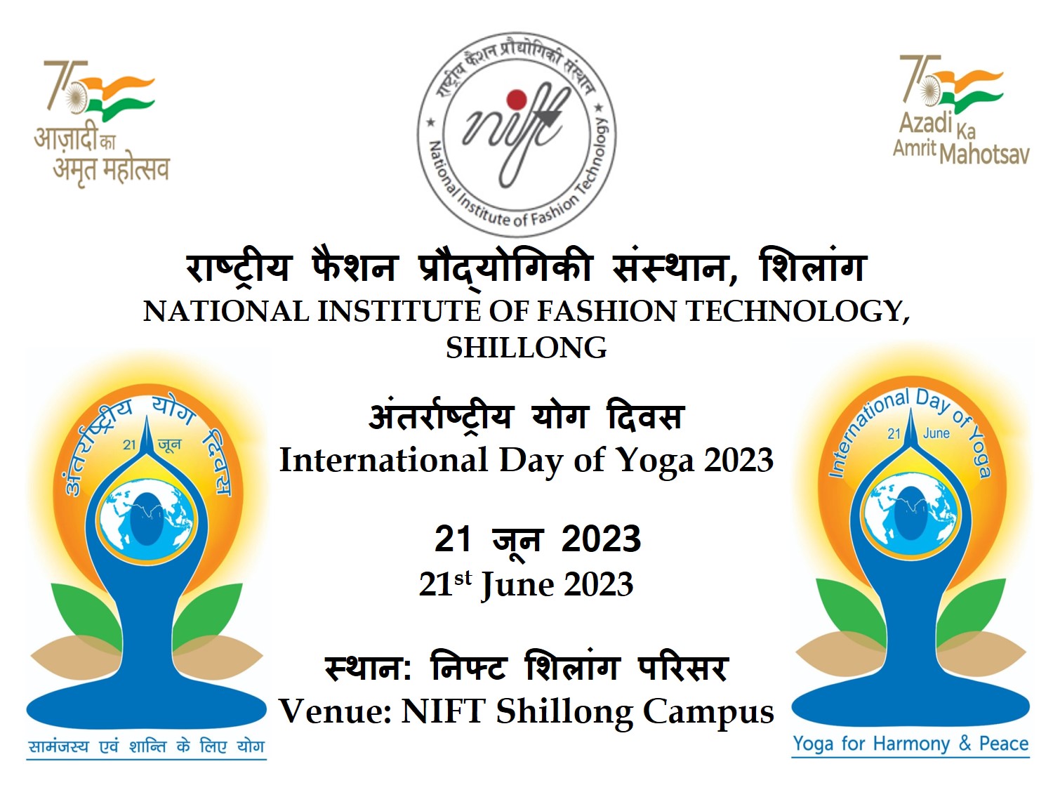 Celebration of International Day of Yoga (IDY) 2023, NIFT Shillong ...